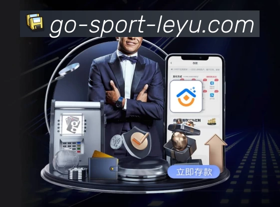 leyu乐鱼官网 - 赛事直播+竞猜入口_leyu体育站